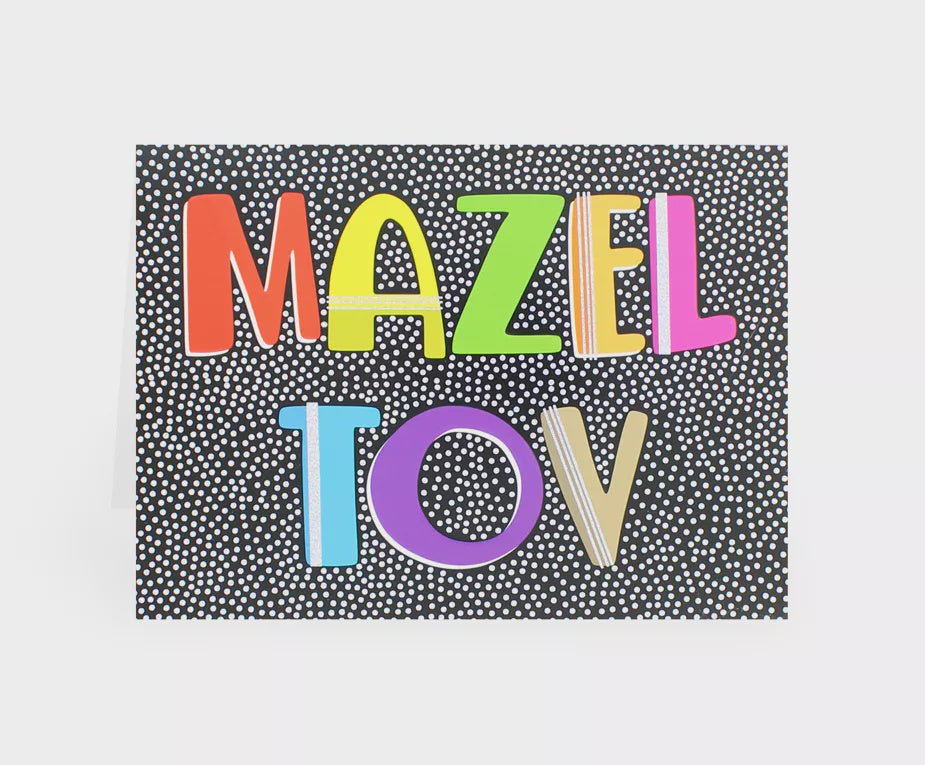 Mazel Tov Colour card – Olive+Wild
